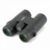 Carson Binoculars Review | BINOCULARS GUIDES