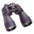 What are the Most Powerful Binoculars You Can Buy? | BINOCULARS GUIDES